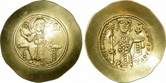 Nomisma - Istorie și civilizații